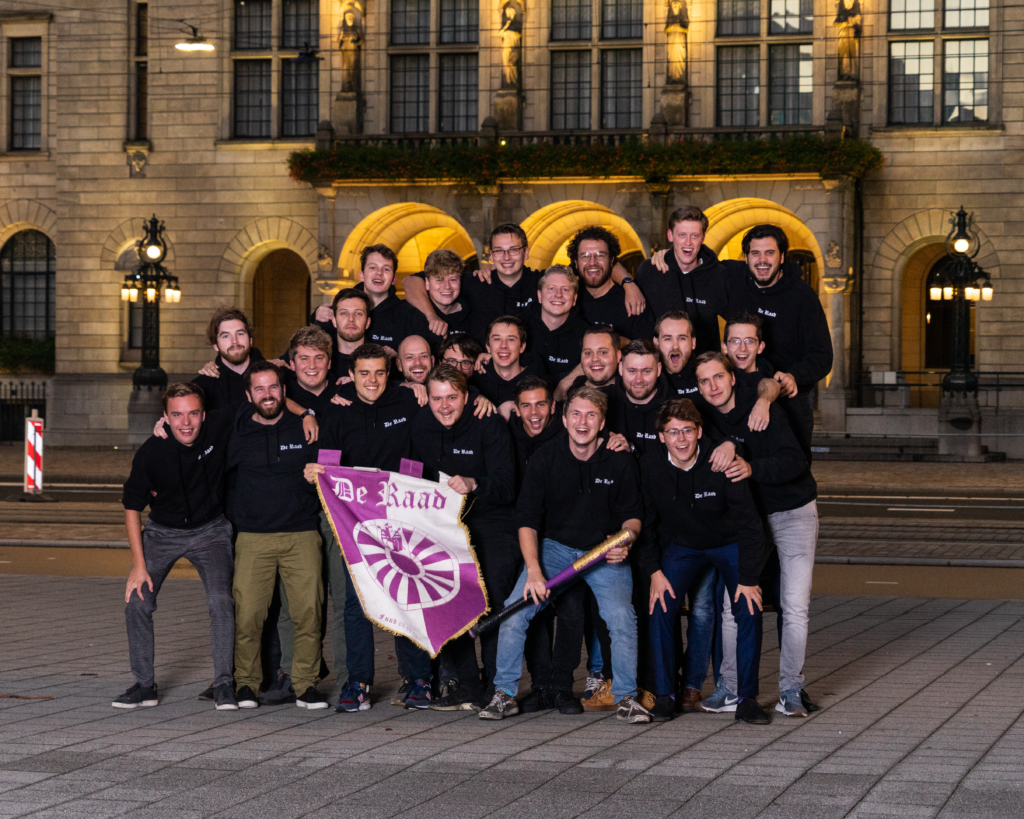 KJHO_RSG_DISP_-23 - Het Rotterdamsch Studenten Gezelschap